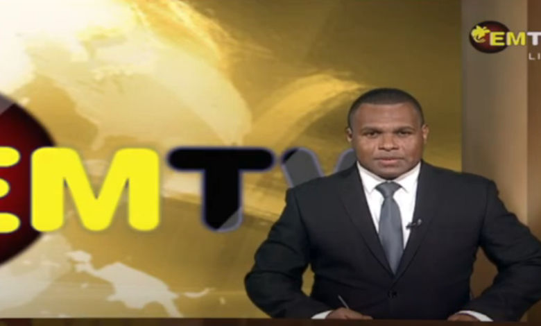 Home — EMTV ONLINE