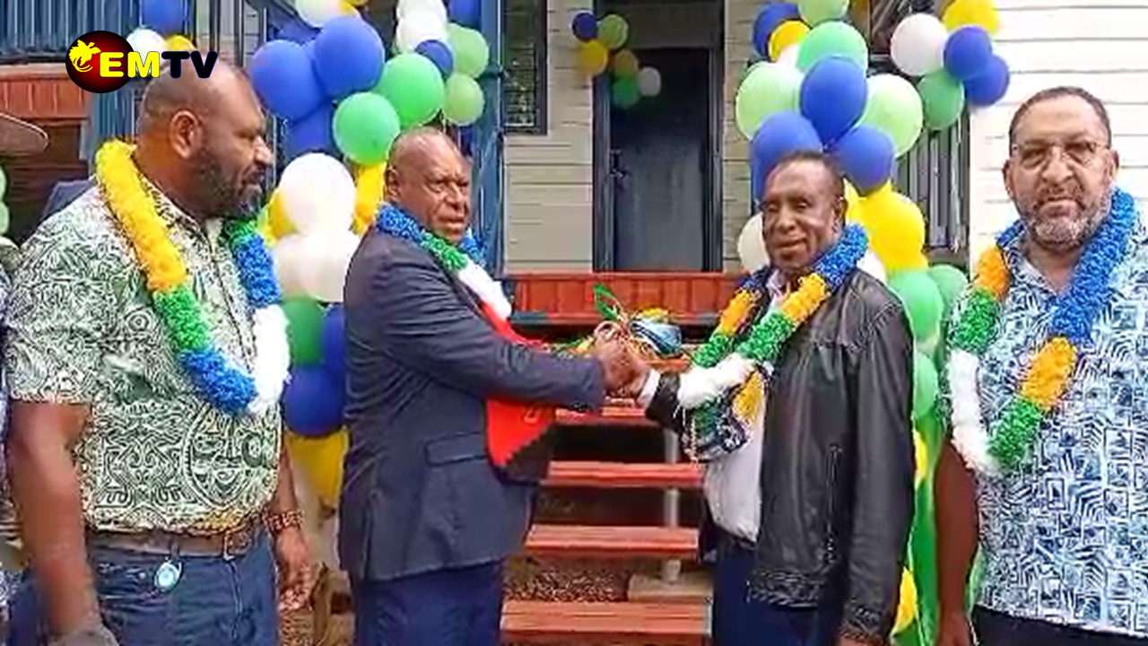 WAU SMALL SCALE MINING CENTER CELEBRATES 15 YEARS — EMTV ONLINE